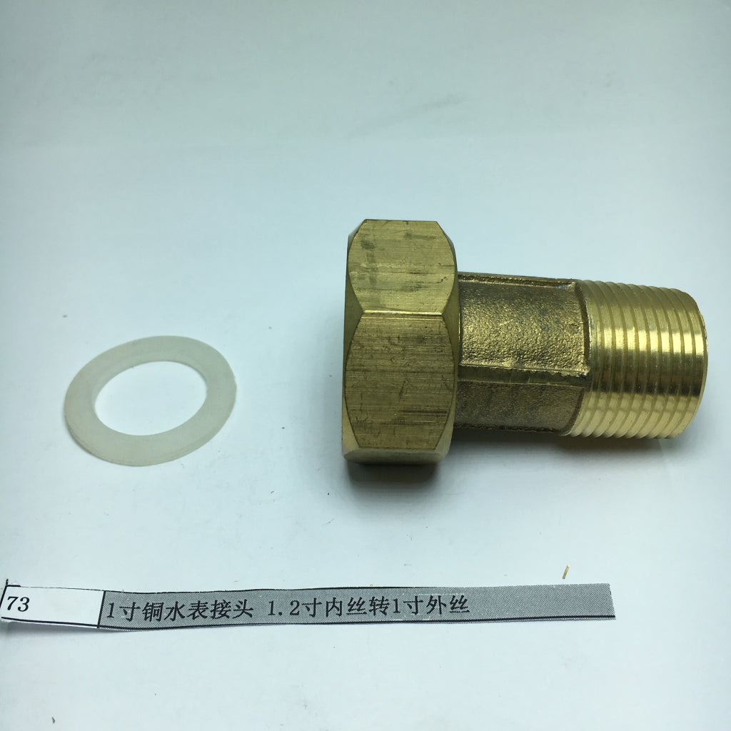 ⚡️Buy Max Water Meter Connect Union Non Return Valve Pneumatic Hose ...